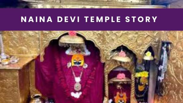 Naina Devi Temple, Nainital | Travel Guide