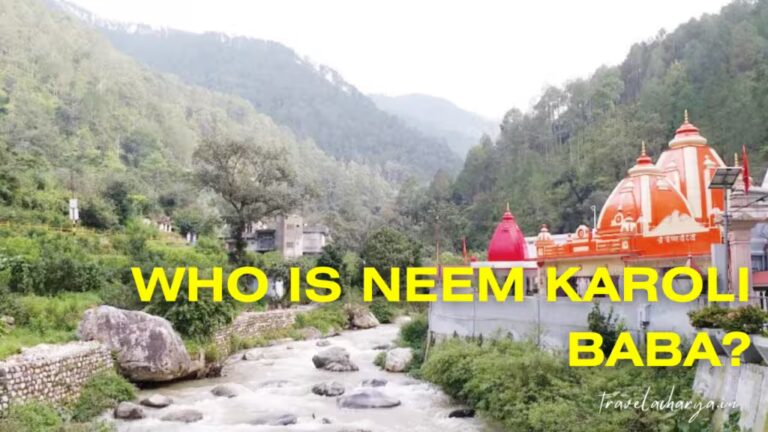 Kainchi Dham Ashram: Travel Guide